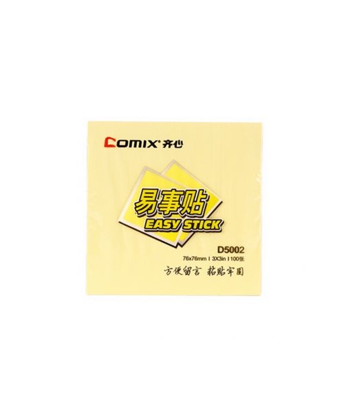 Stick Notes Comix 76X 76Mm 100Sh Pastel Yellow D5002 - Halim Online